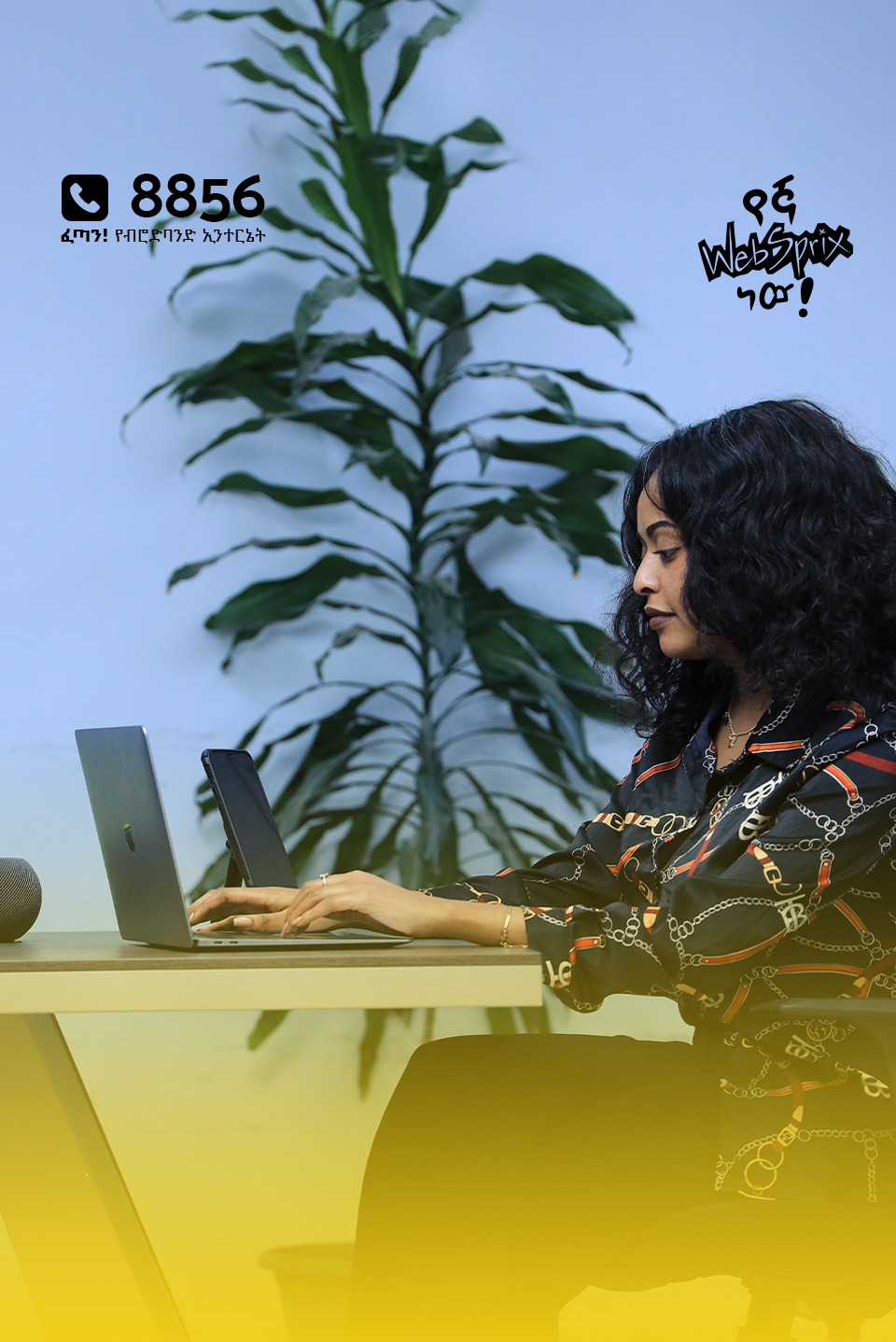 Websprix - Creating Powerful Connections