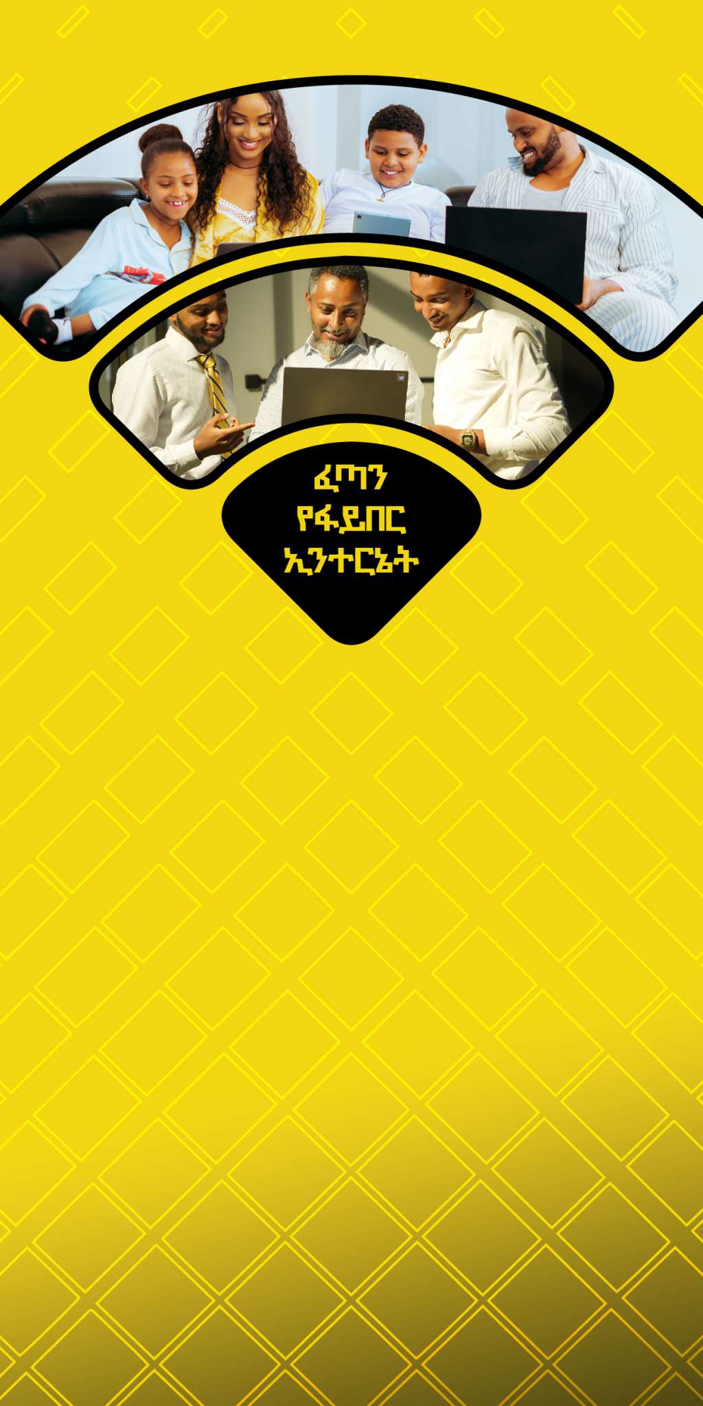 WS new App banner-02 - WEBSPRIX IT SOLUTION PLC